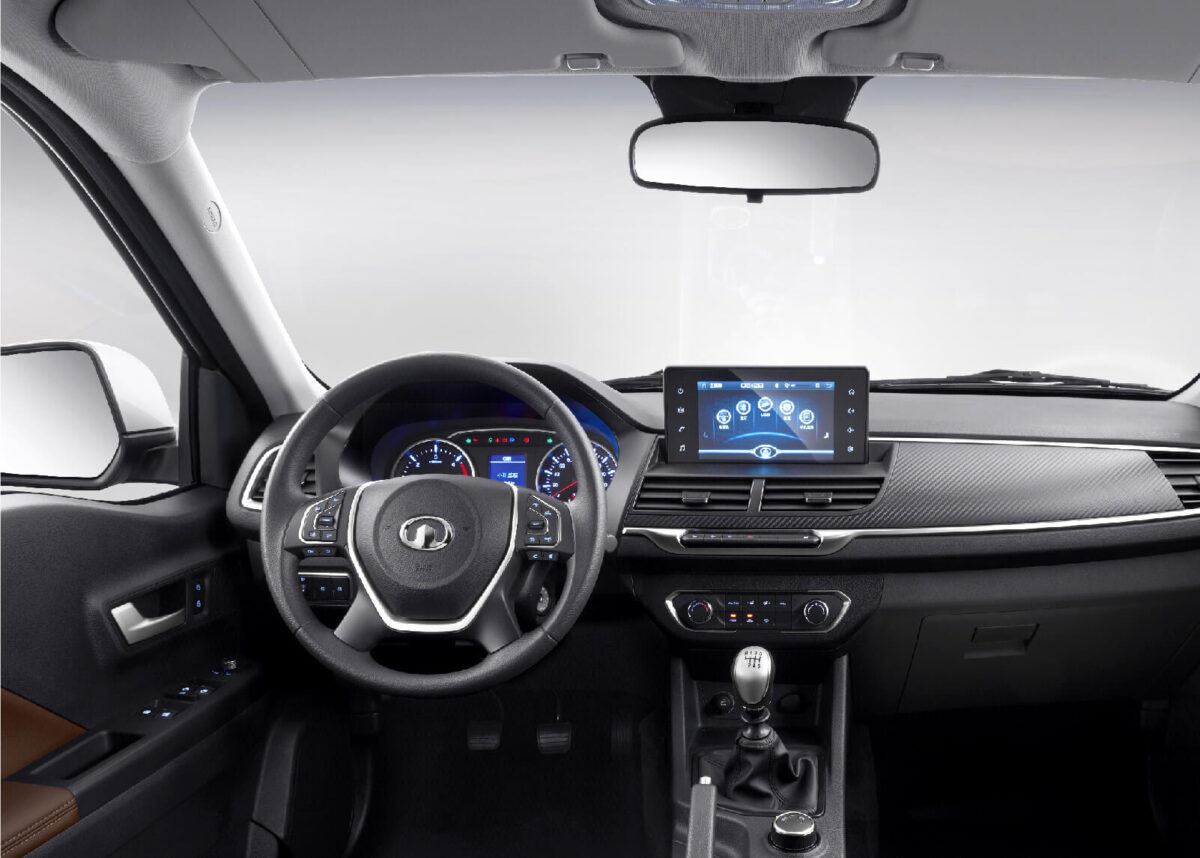 WINGLE 7 - GWM | Great Wall Motors