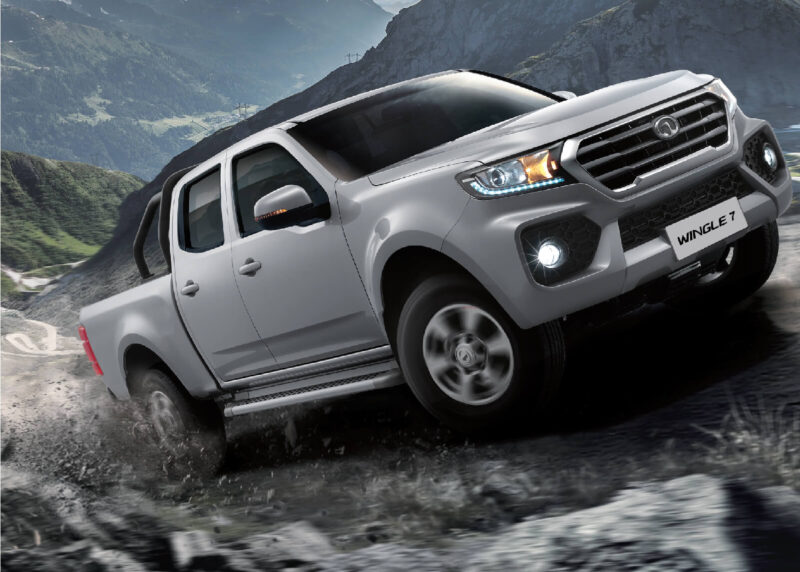 WINGLE 7 - GWM | Great Wall Motors